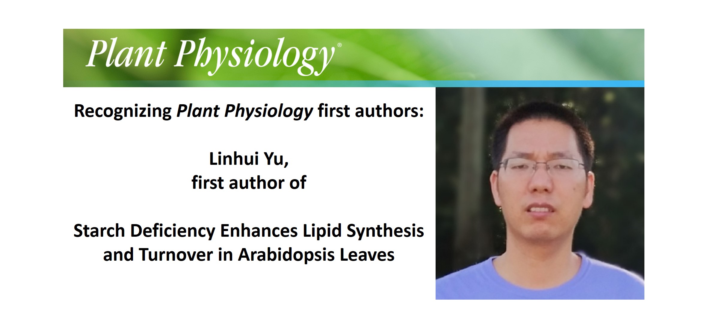 Recognizing Plant Physiology first authors: Linhui Yu | Plantae