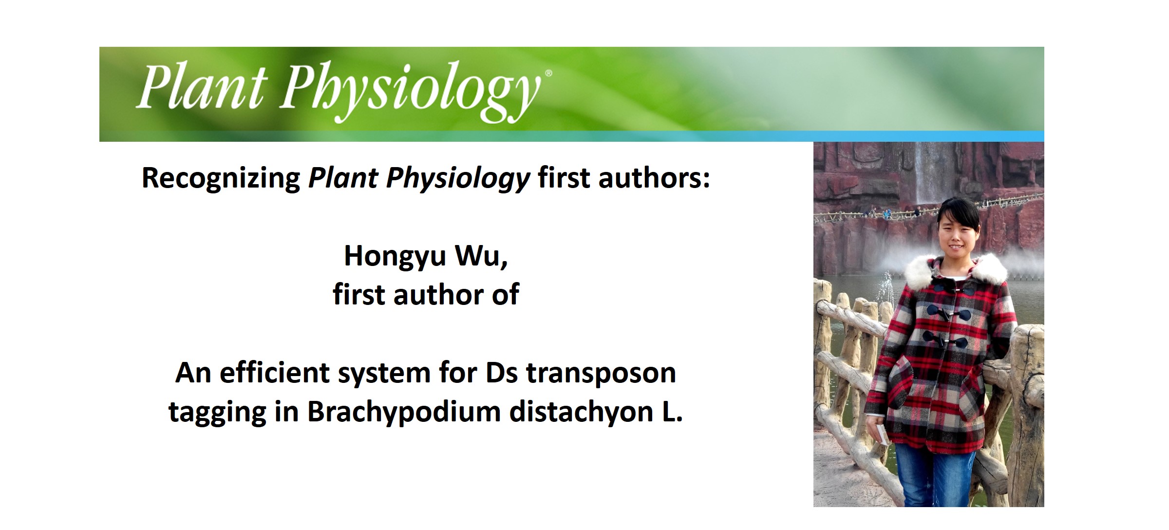 Recognizing Plant Physiology first authors: Hongyu Wu | Plantae