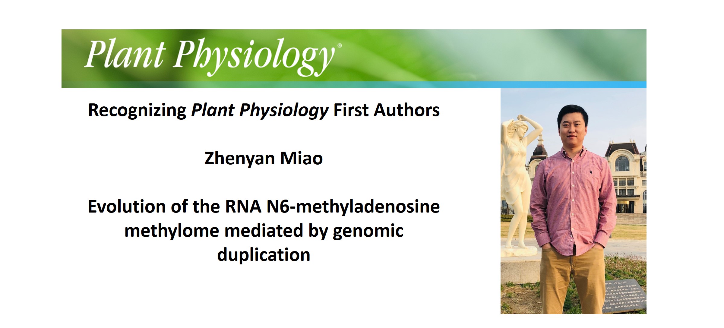 Recognizing Plant Physiology first authors: Zhenyan Miao | Plantae