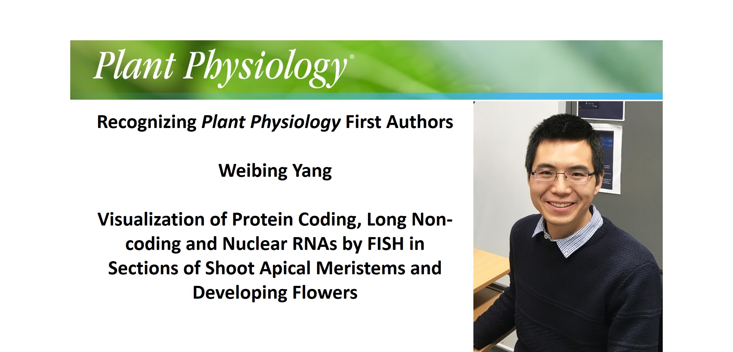 Recognizing Plant Physiology authors: Weibing Yang | Plantae