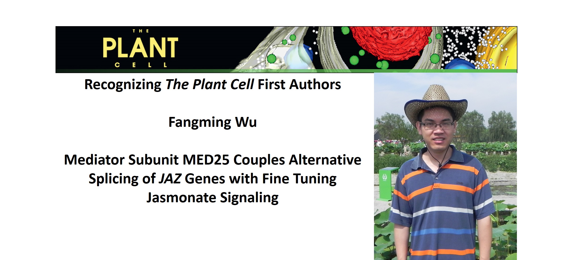 Recognizing Plant Cell authors: Fangming Wu | Plantae