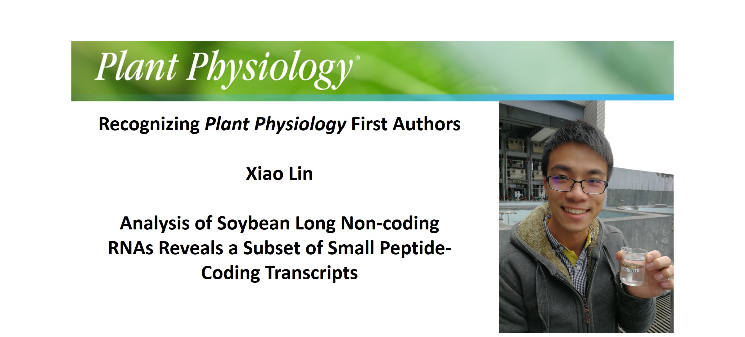 Recognizing Plant Physiology authors: Xiao Lin | Plantae