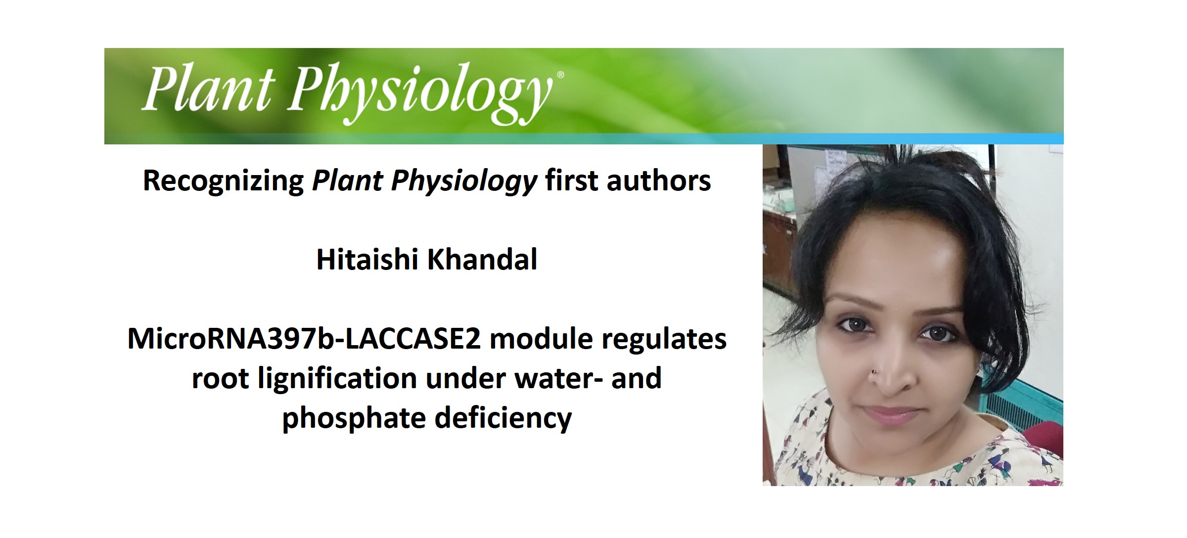 Recognizing Plant Physiology authors: Hitaishi Khandal | Plantae