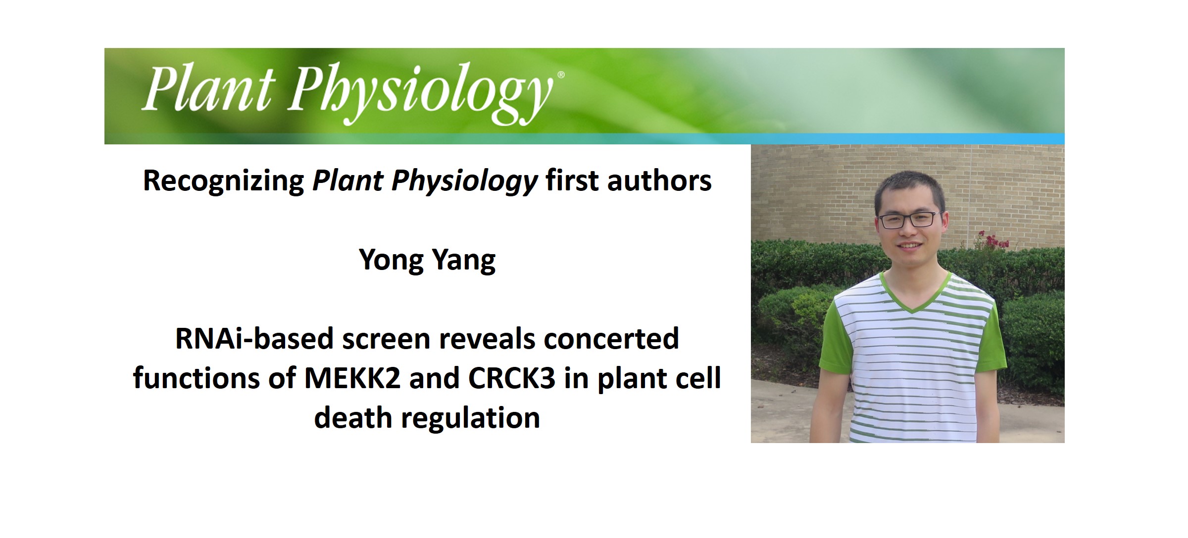 Recognizing Plant Physiology authors: Yong Yang | Plantae