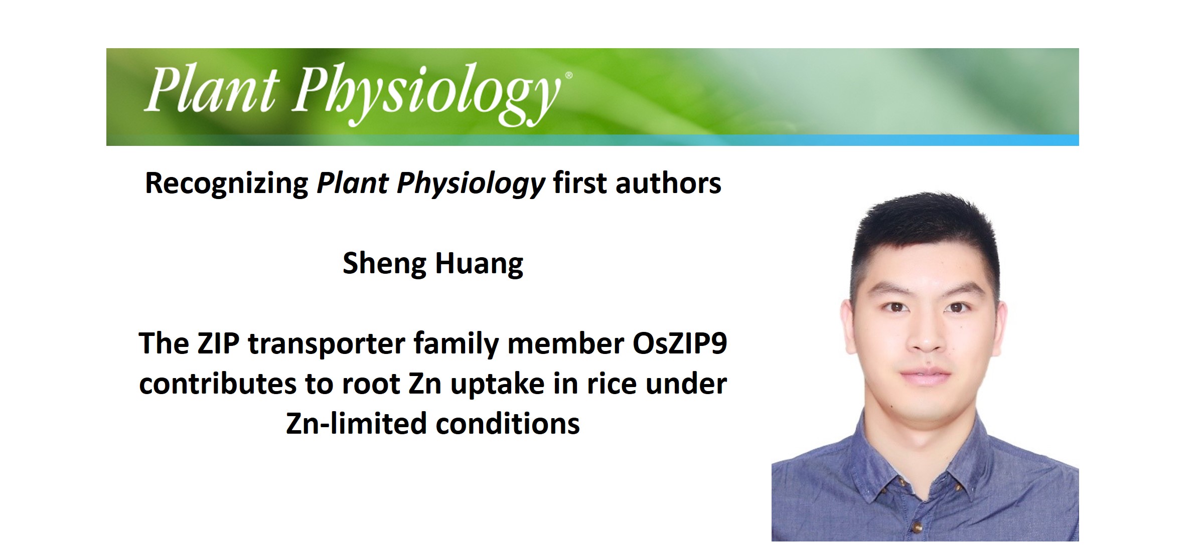 Recognizing Plant Physiology authors: Sheng Huang | Plantae