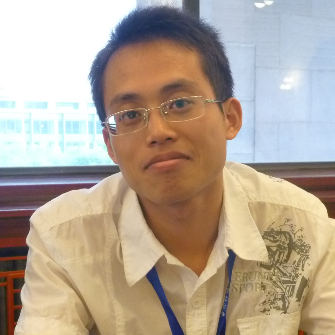 Recognizing Plant Physiology authors: Hailong Guo | Plantae