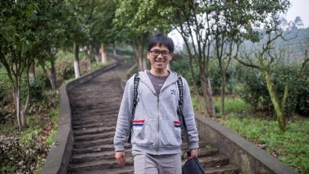 Zhiwei Chen: The Plant Cell First Author | Plantae