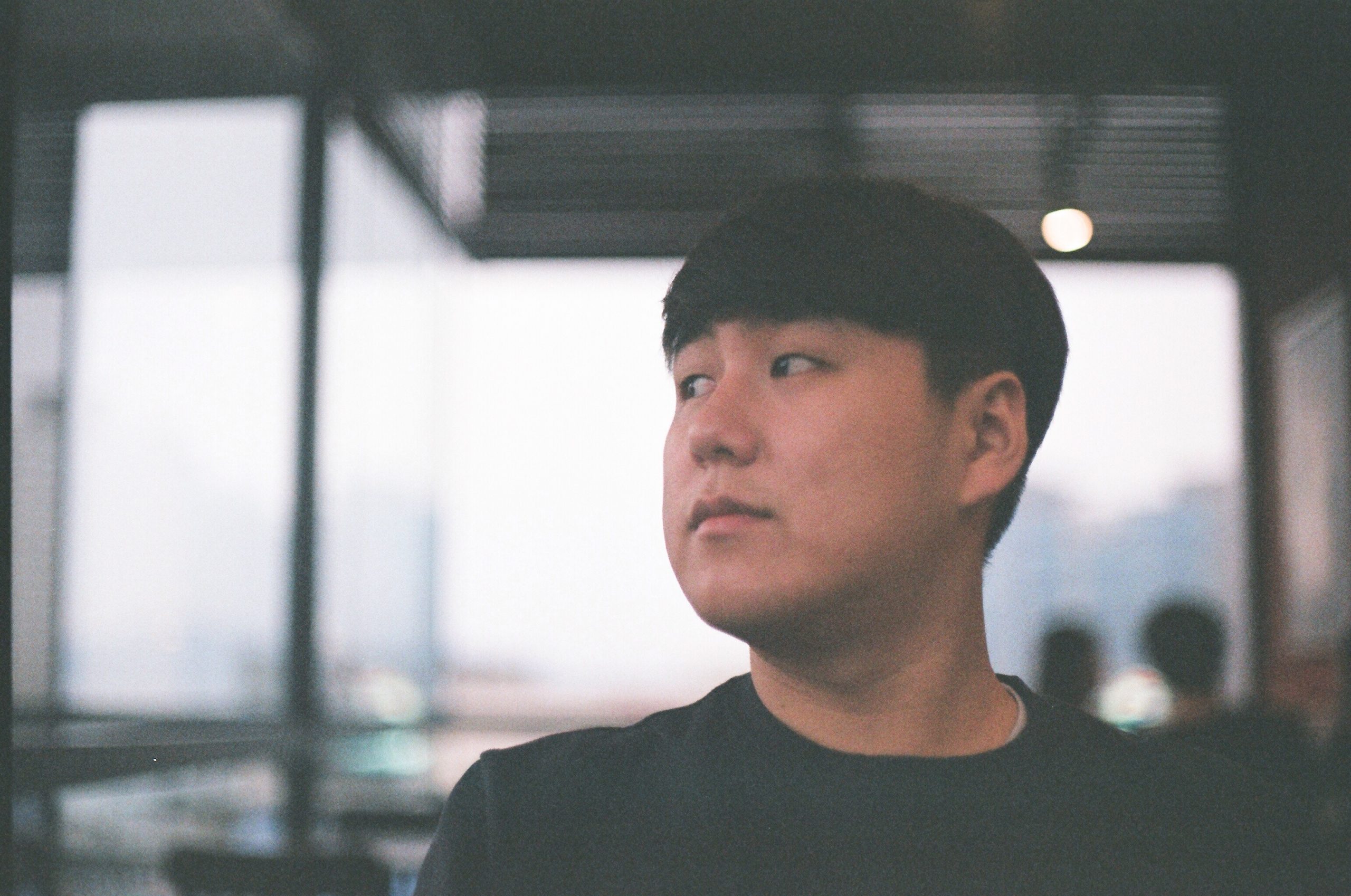 Young Nam Yang: Plant Physiology First Author | Plantae