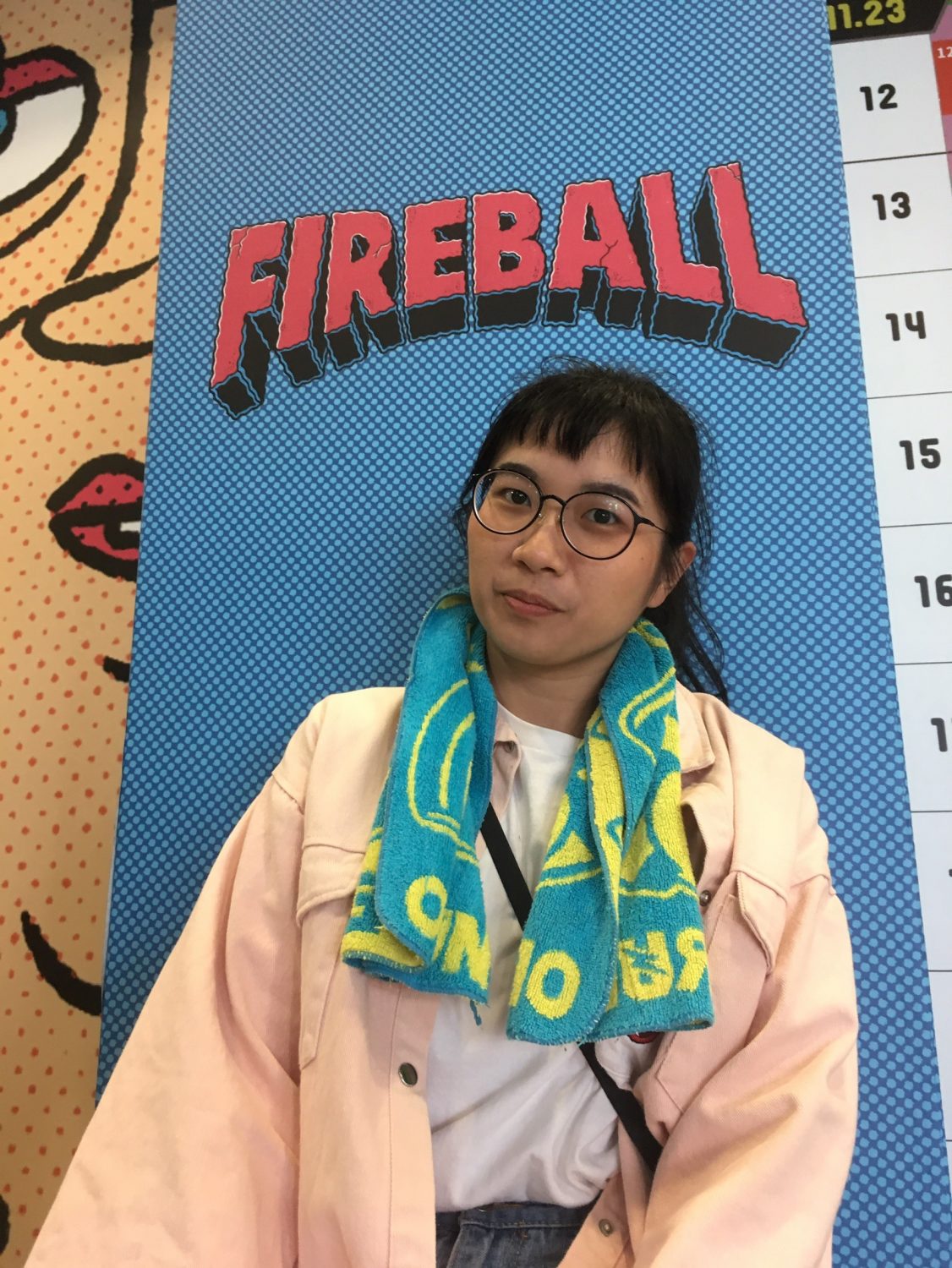 Meng-Rong Chuang: Plant Direct First Author | Plantae