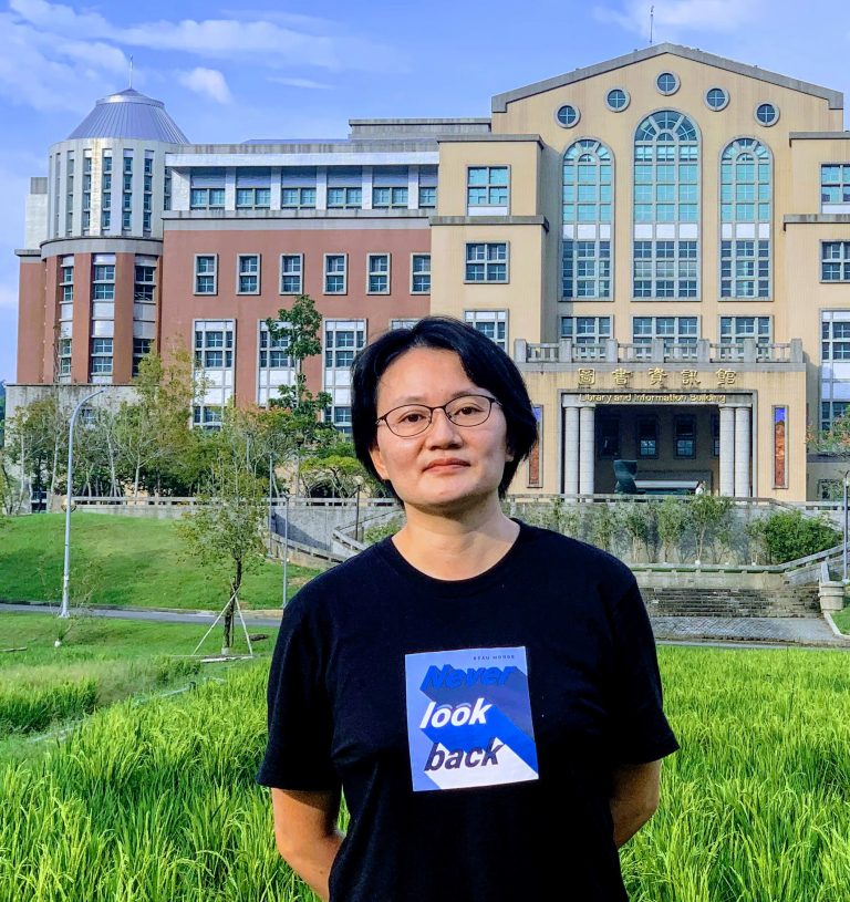 Su-Ying Yeh: Plant Physiology First Author | Plantae