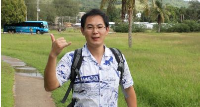 Wentao Sun: Plant Physiology First Author | Plantae