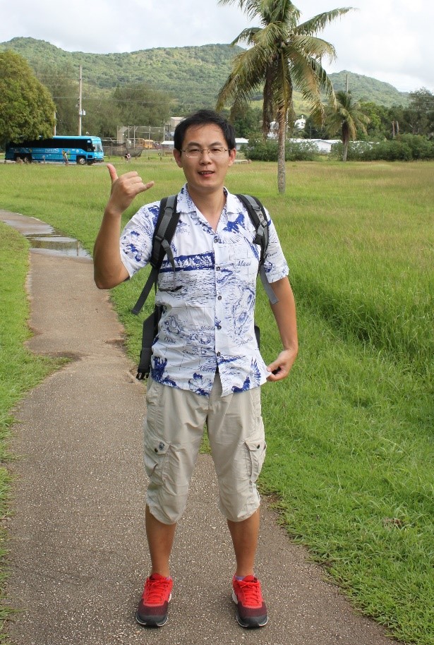 Wentao Sun: Plant Physiology First Author | Plantae