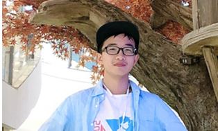 Lei Tian: The Plant Cell First Author | Plantae