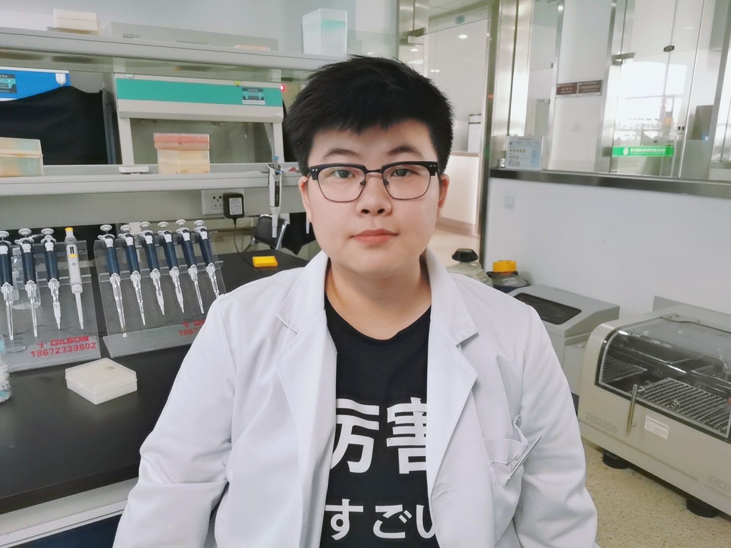 Lin Meng: Plant Physiology First Author | Plantae