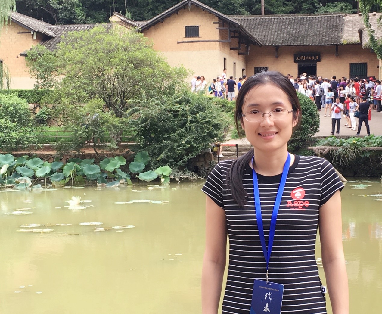 Lian Ding: Plant Physiology First Author | Plantae