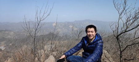 Yongping Zhao: The Plant Cell First Author | Plantae