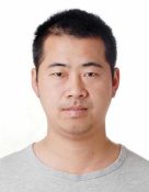 Taiyu Chen: The Plant Cell First Author | Plantae