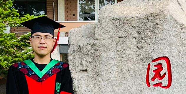 Chen Feng: Plant Physiology First Author | Plantae