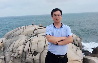 Zhihua Wu: Plant Physiology First Author | Plantae