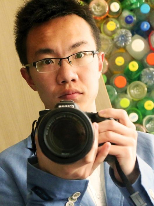 Chaofan Chen: Plant Physiology First Author | Plantae