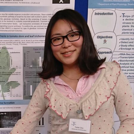 The Plant Cell Features May First Authors | Plantae